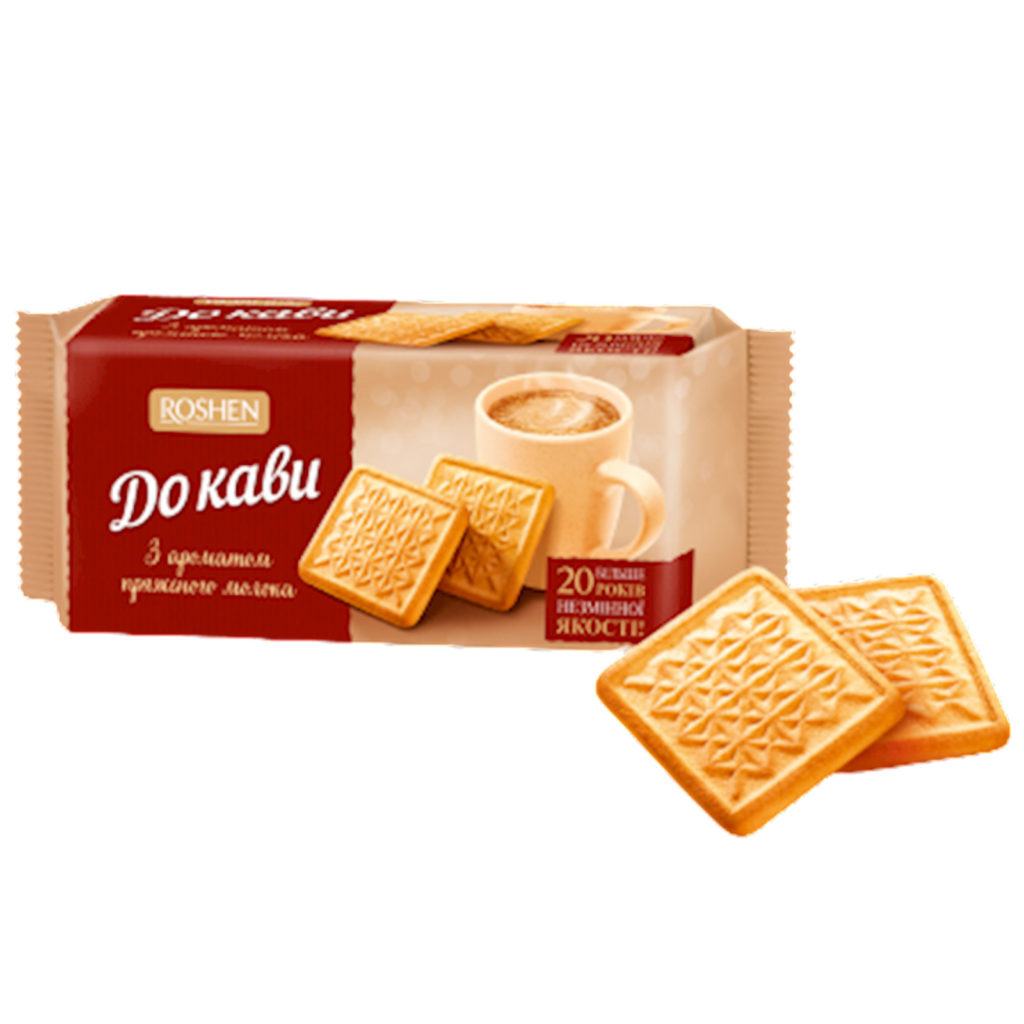 Bakery Sweets Archives - Moldova Pickles and Salads