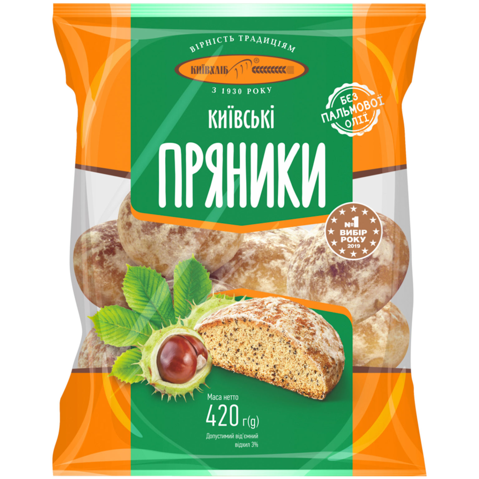 CAKE COOKIES LOVITA W/APPLE&CINNAMON FLAVOR 16/168GR ROSHEN - Moldova ...