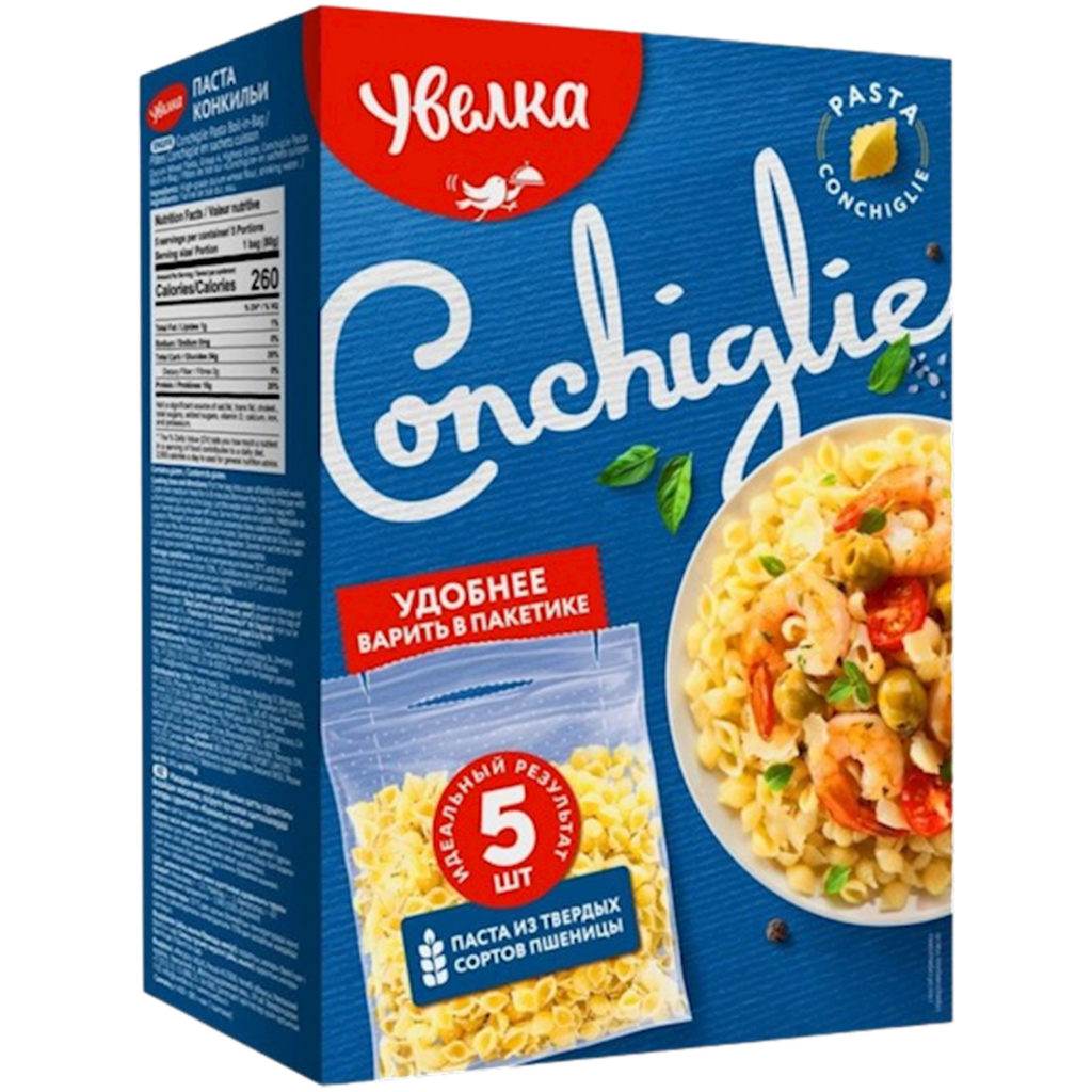 Pasta & Noodles Archives - Moldova Pickles and Salads